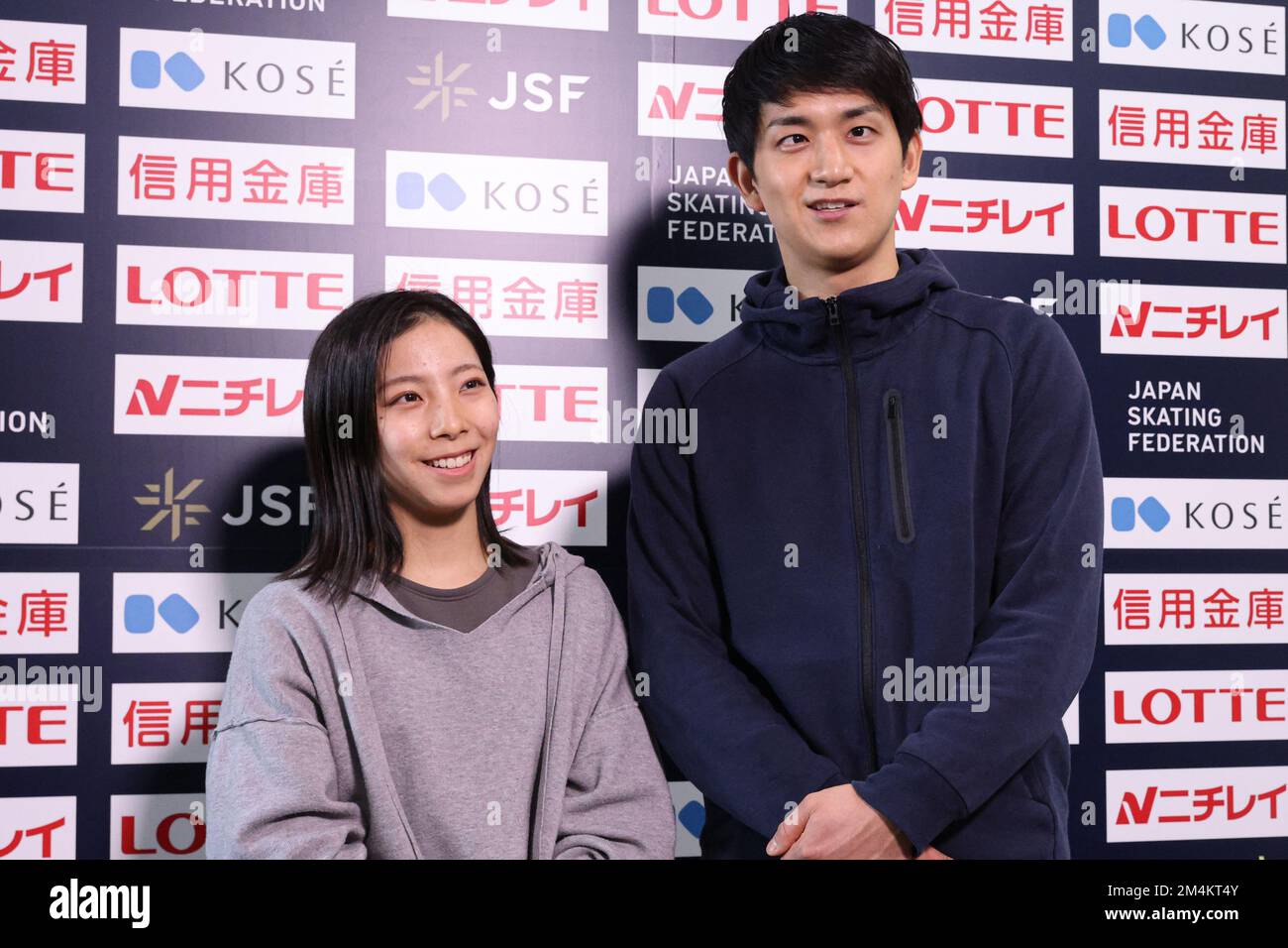 Riku Miura & Ryuichi Kihara, DECEMBER 22, 2022 - Figure Skating : Japan ...