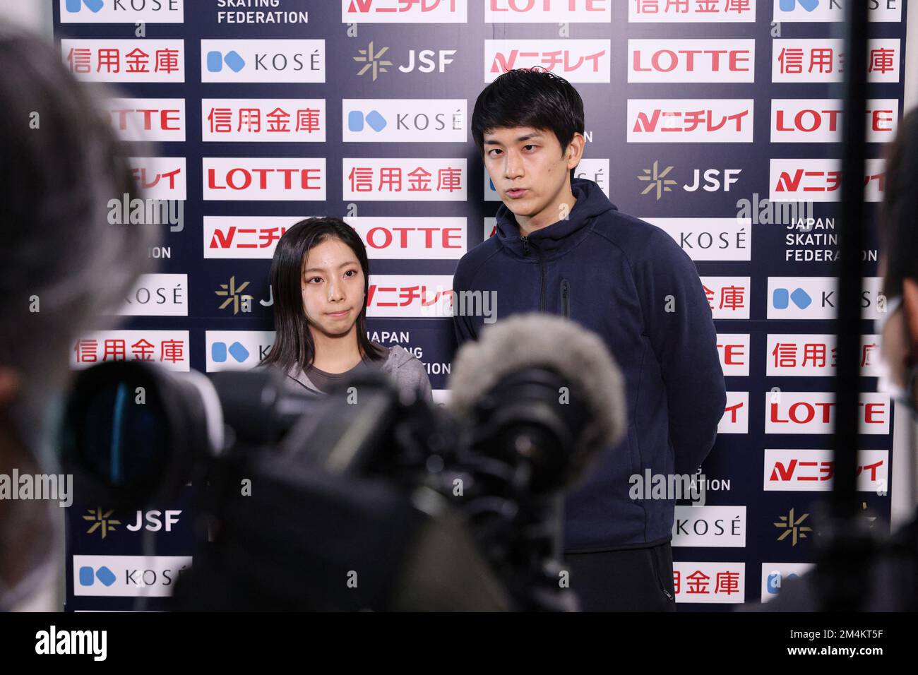 Riku Miura & Ryuichi Kihara, DECEMBER 22, 2022 - Figure Skating : Japan ...