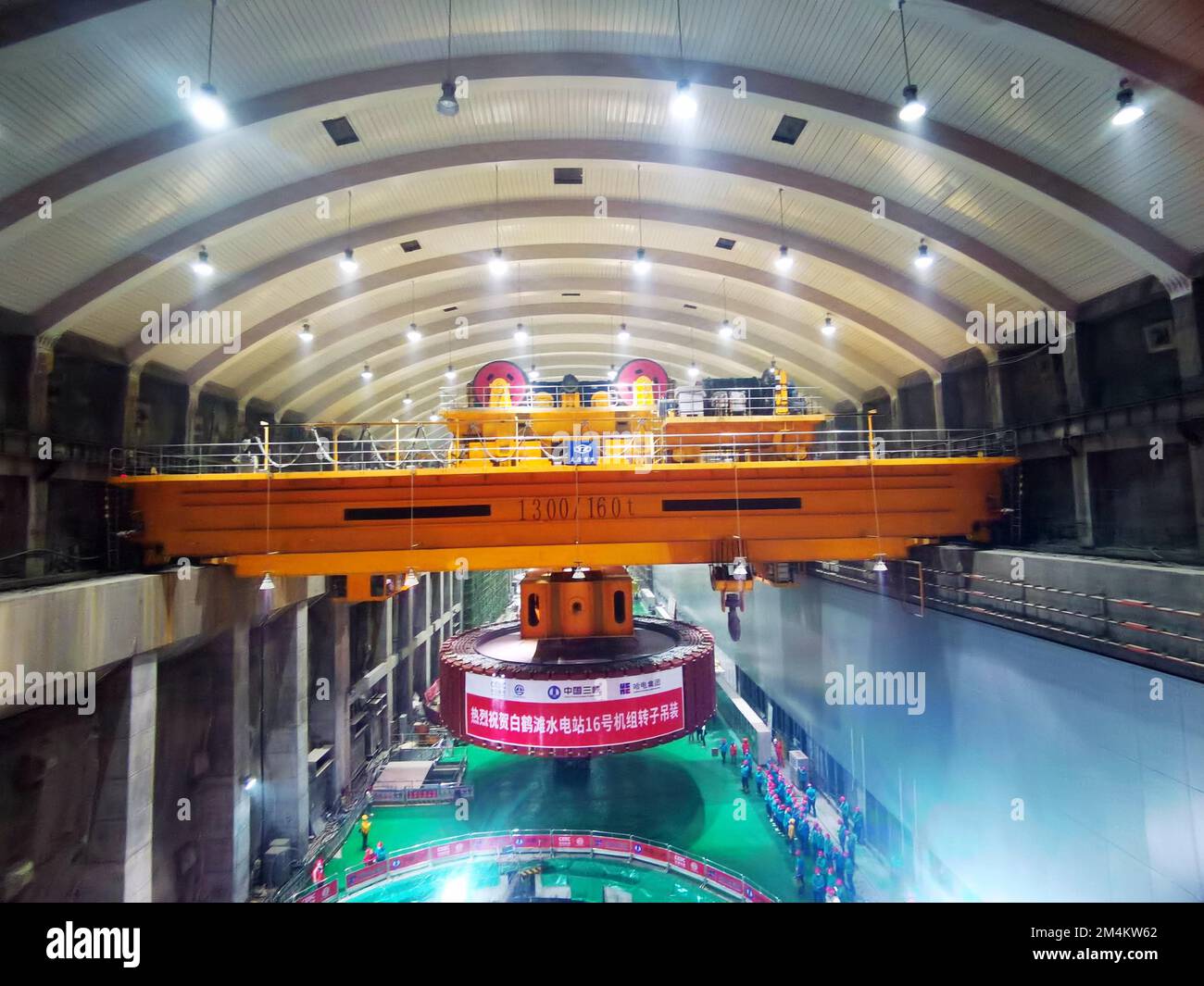 Aerial photo shows the Baihetan hydropower station located on the ...