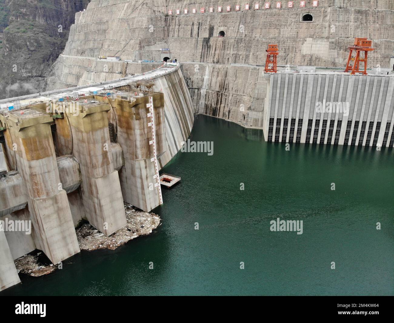 Aerial photo shows the Baihetan hydropower station located on the ...