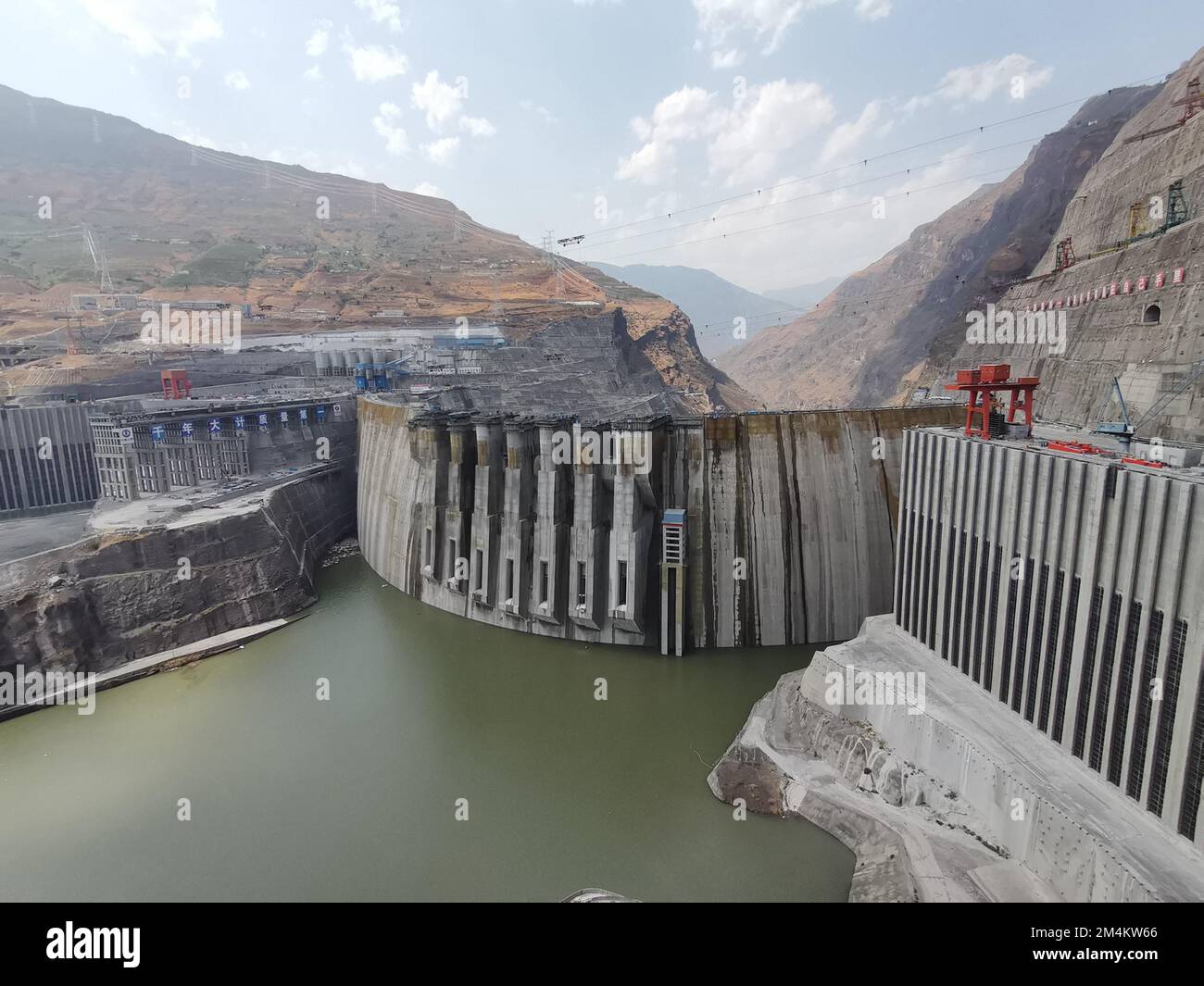 Aerial photo shows the Baihetan hydropower station located on the ...