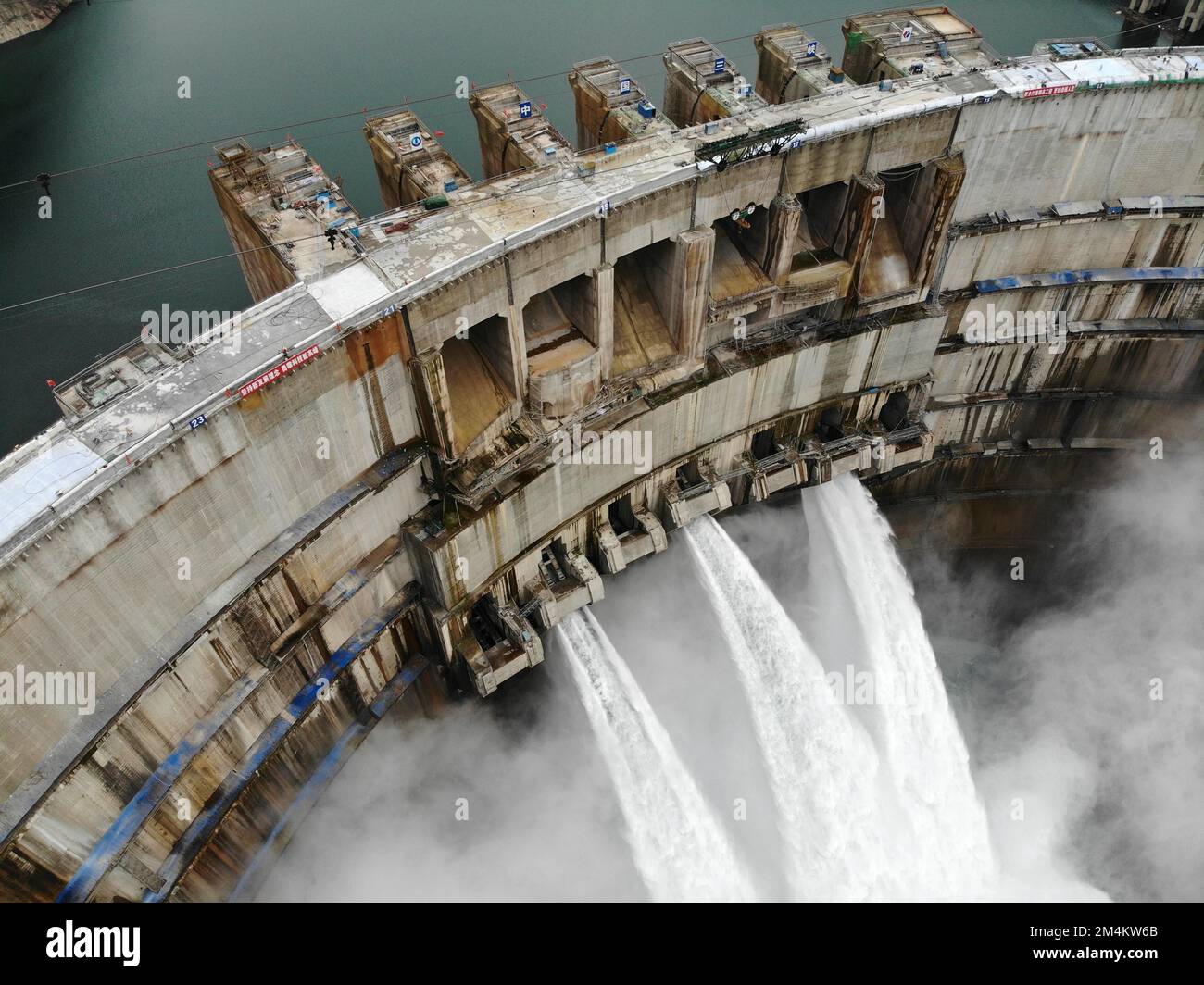 Aerial photo shows the Baihetan hydropower station located on the ...