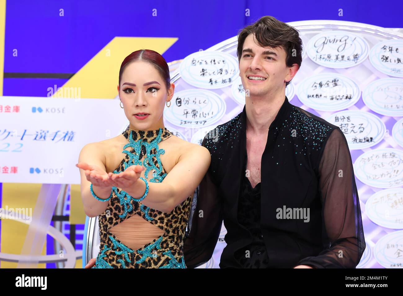 Towayakuhin RACTAB Dome, Osaka, Japan. 22nd Dec, 2022. Misato ...