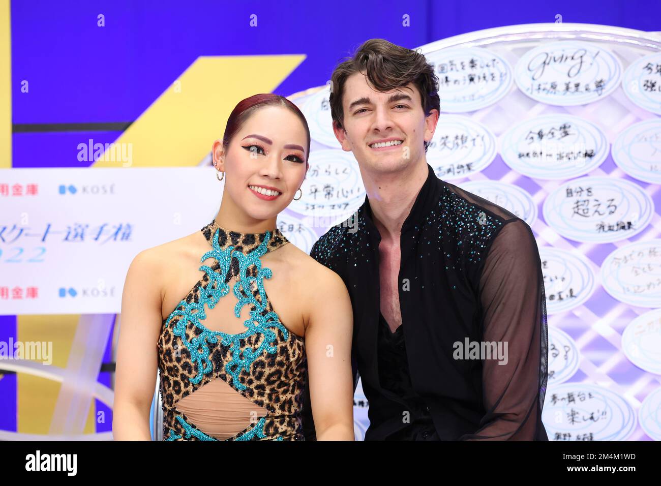 Towayakuhin RACTAB Dome, Osaka, Japan. 22nd Dec, 2022. Misato ...