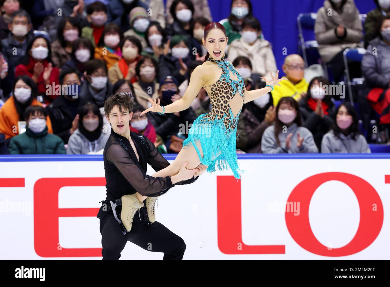 Towa Pharmaceutical RACTAB Dome, Osaka, Japan. 22nd Dec, 2022. Misato ...
