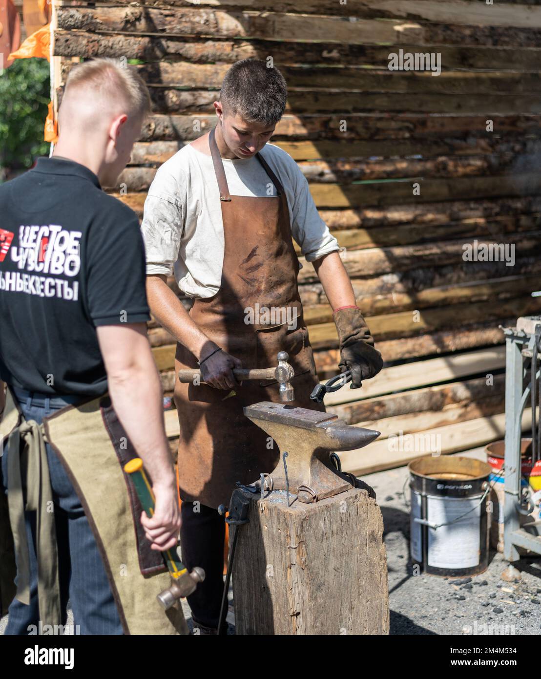 VLADIVOSTOK, RUSSIA - AUGUST 21, 2022: Blacksmith and forge at Geek ...