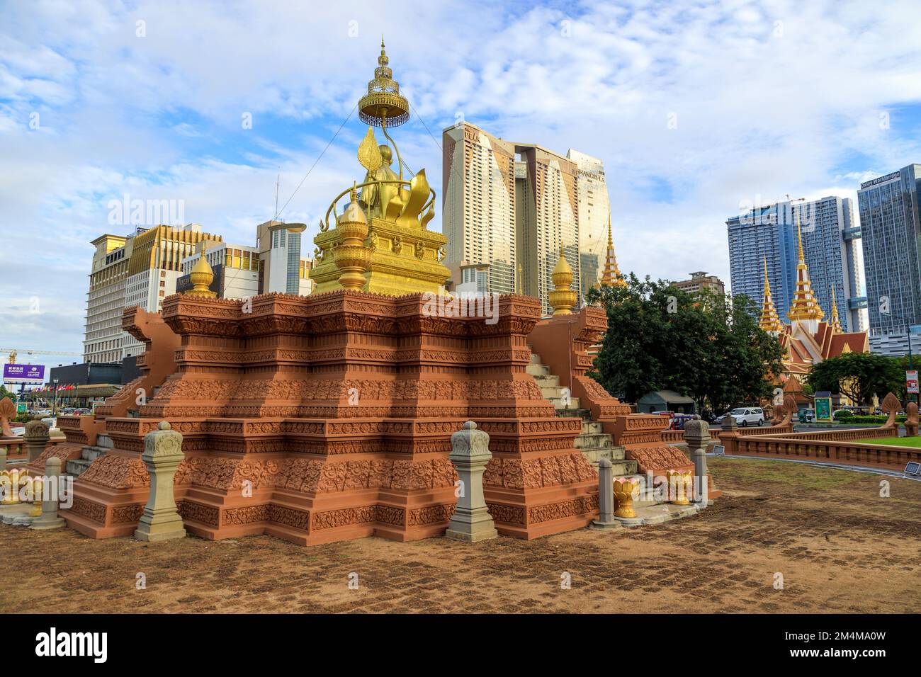 Phnom Penh, Cambodia - December 6, 2022: Exterior of the National ...