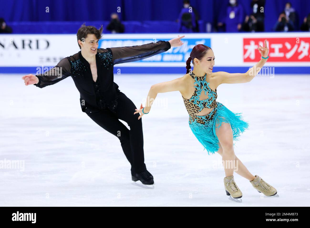 Towa Pharmaceutical RACTAB Dome, Osaka, Japan. 22nd Dec, 2022. Misato ...