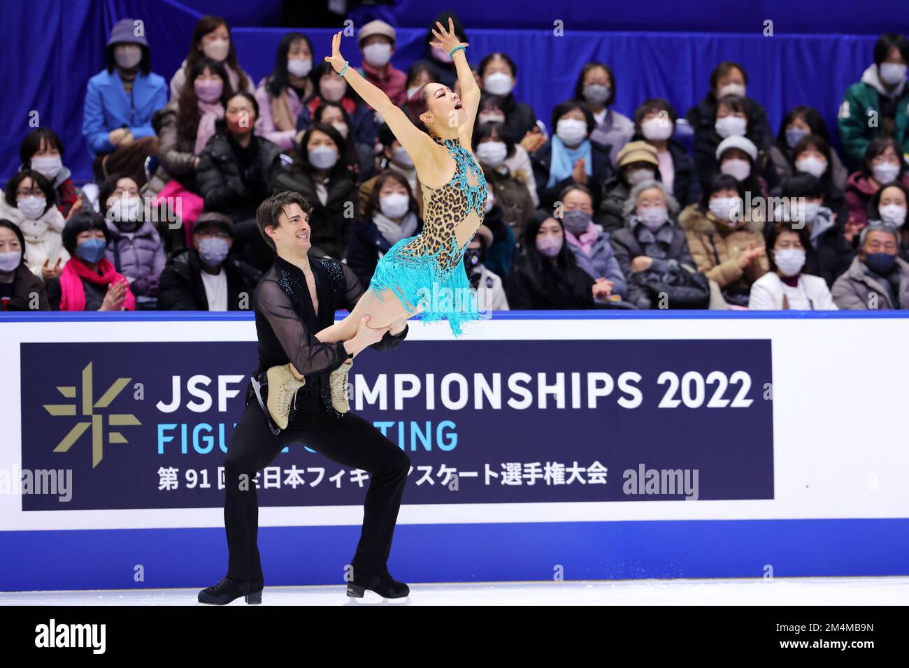 Towa Pharmaceutical RACTAB Dome, Osaka, Japan. 22nd Dec, 2022. Misato ...
