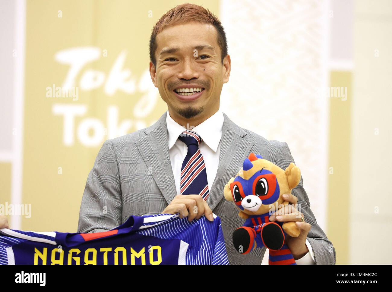 Tokyo, Japan. 22nd Dec, 2022. Japan's national football team sideback ...