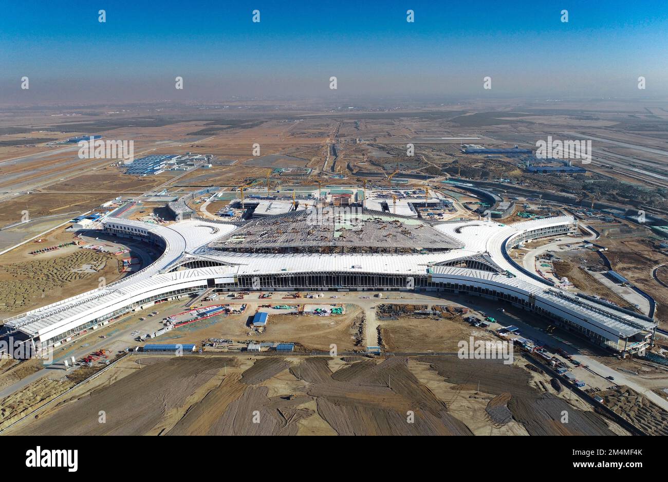 Inner Mongolia Airports BAITA AIRPORT HOTEL Prices & Reviews