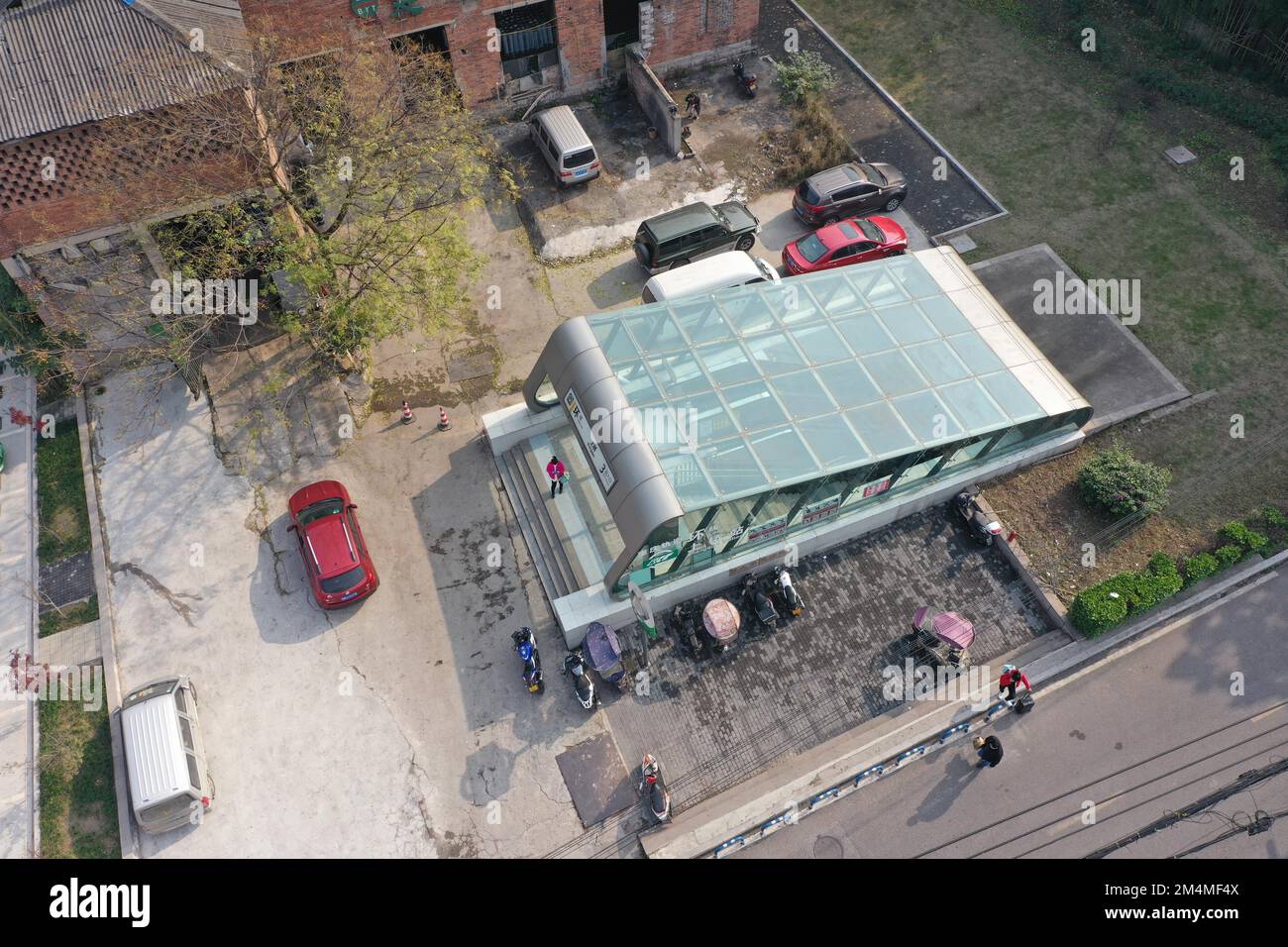 The Entrance 3 of Shangqiao Station of Chongqing Rail Transit Loop Line ...