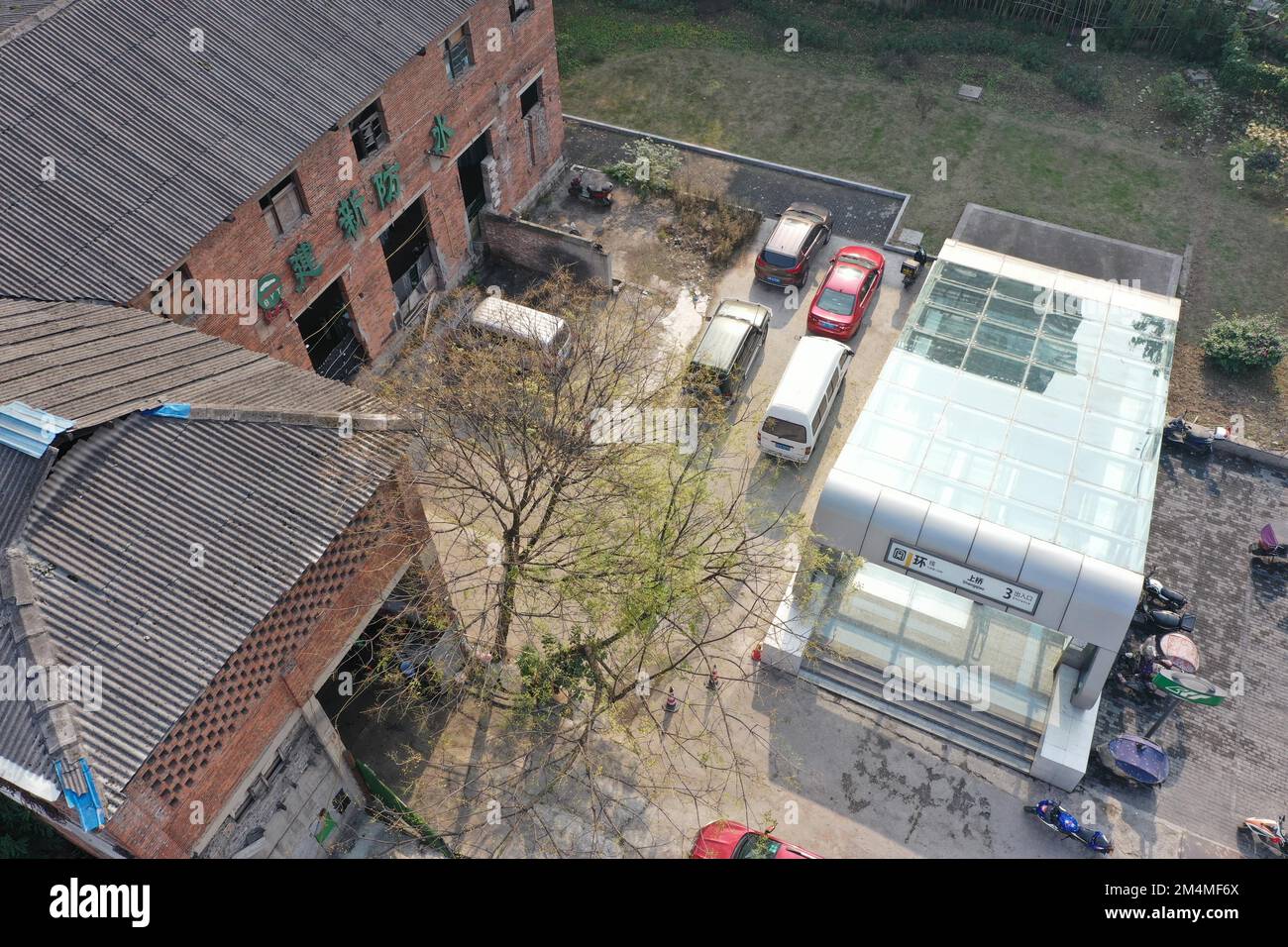 The Entrance 3 of Shangqiao Station of Chongqing Rail Transit Loop Line ...