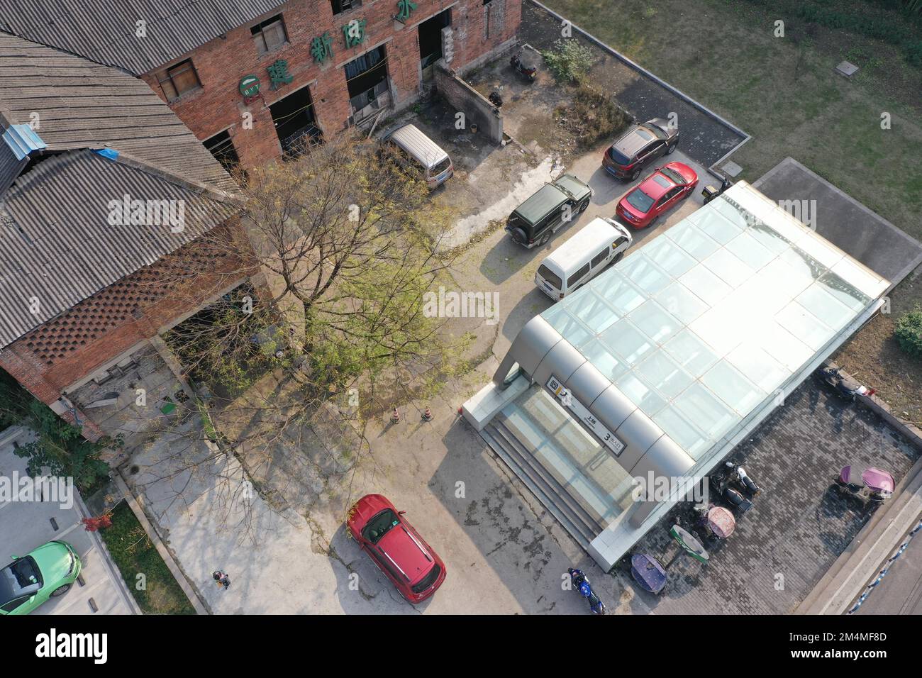 The Entrance 3 of Shangqiao Station of Chongqing Rail Transit Loop Line ...