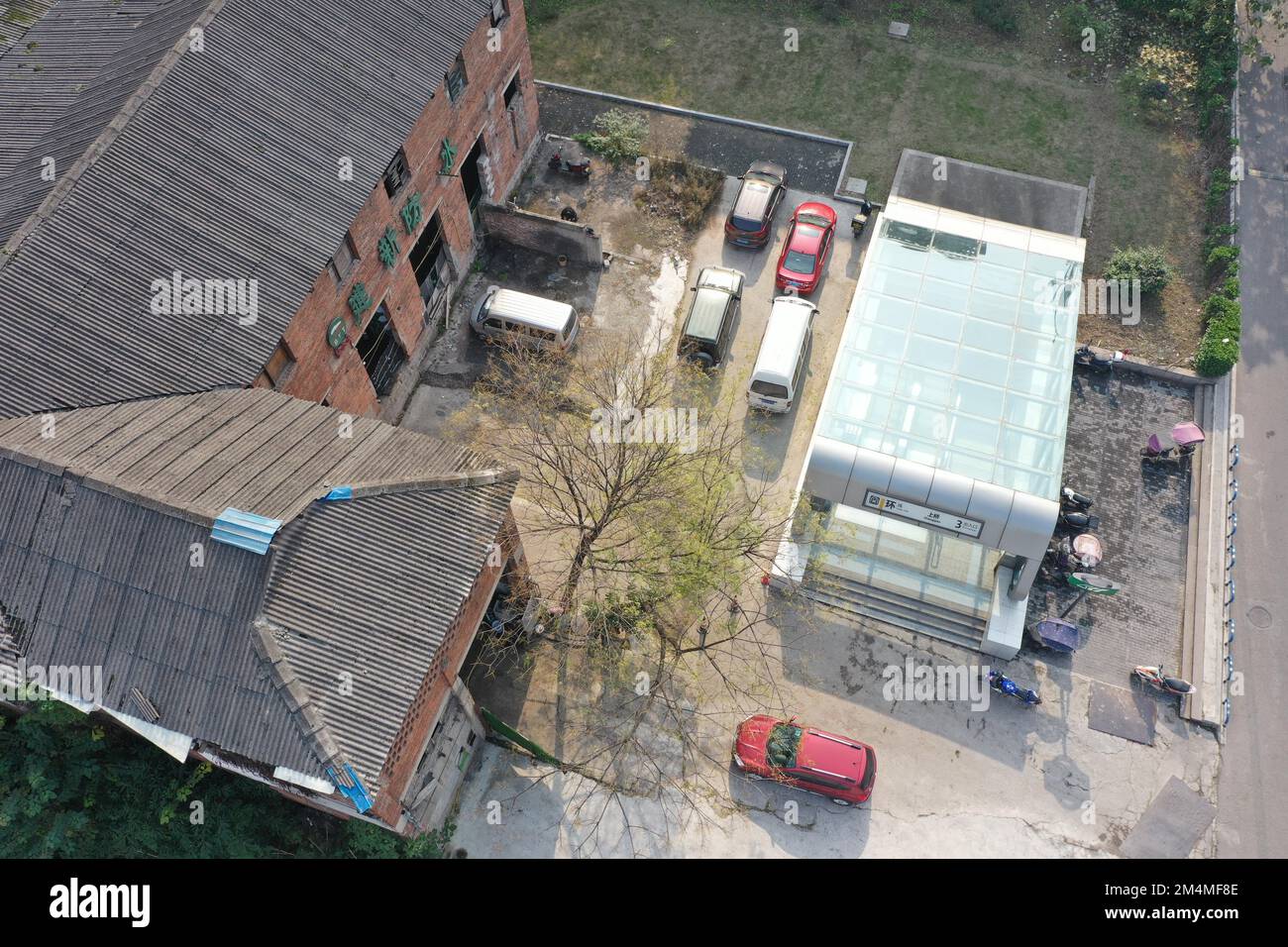 The Entrance 3 of Shangqiao Station of Chongqing Rail Transit Loop Line ...