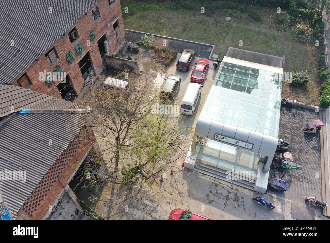 The Entrance 3 of Shangqiao Station of Chongqing Rail Transit Loop Line ...