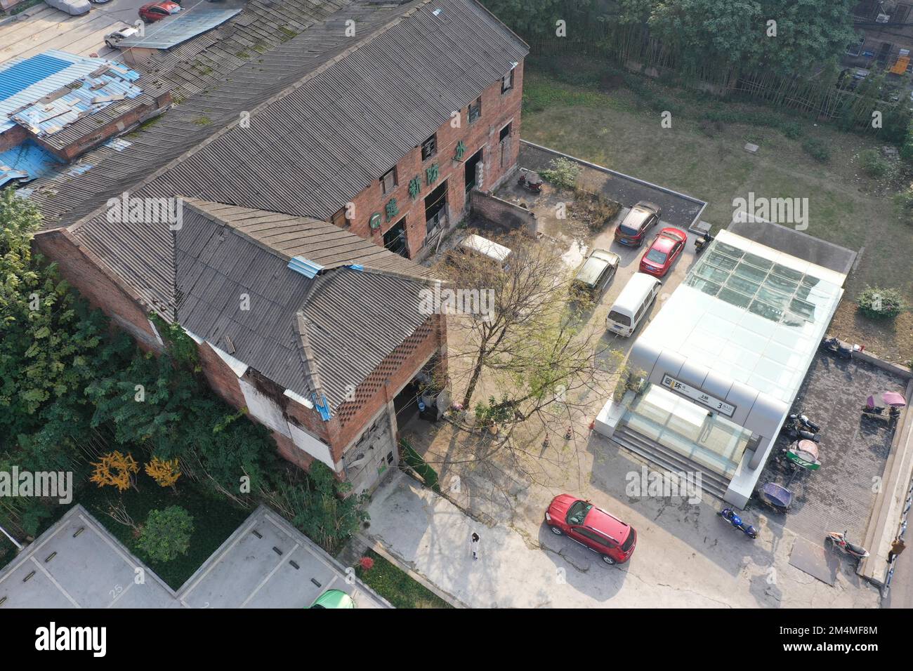 The Entrance 3 of Shangqiao Station of Chongqing Rail Transit Loop Line ...