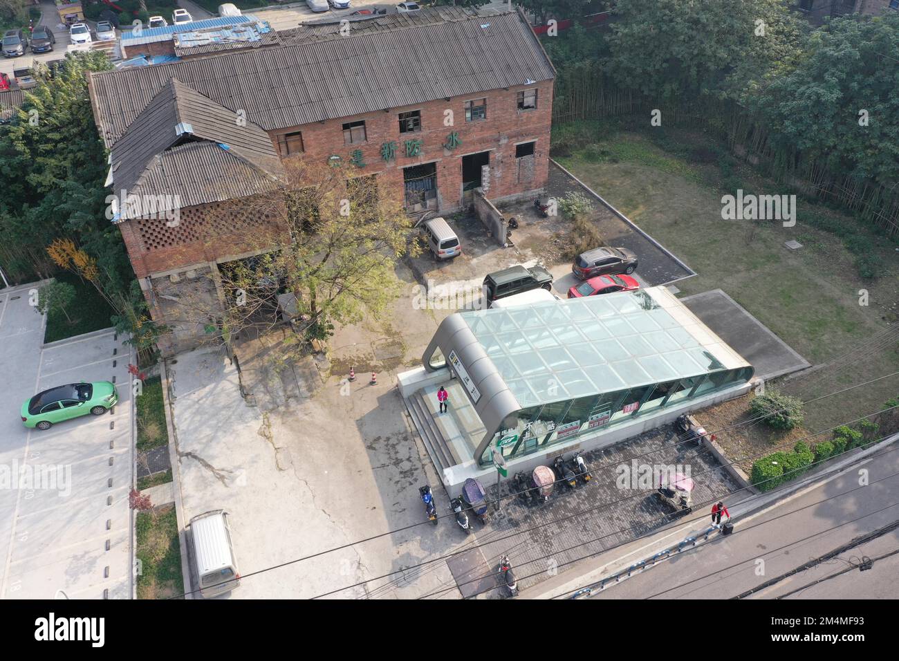 The Entrance 3 of Shangqiao Station of Chongqing Rail Transit Loop Line ...