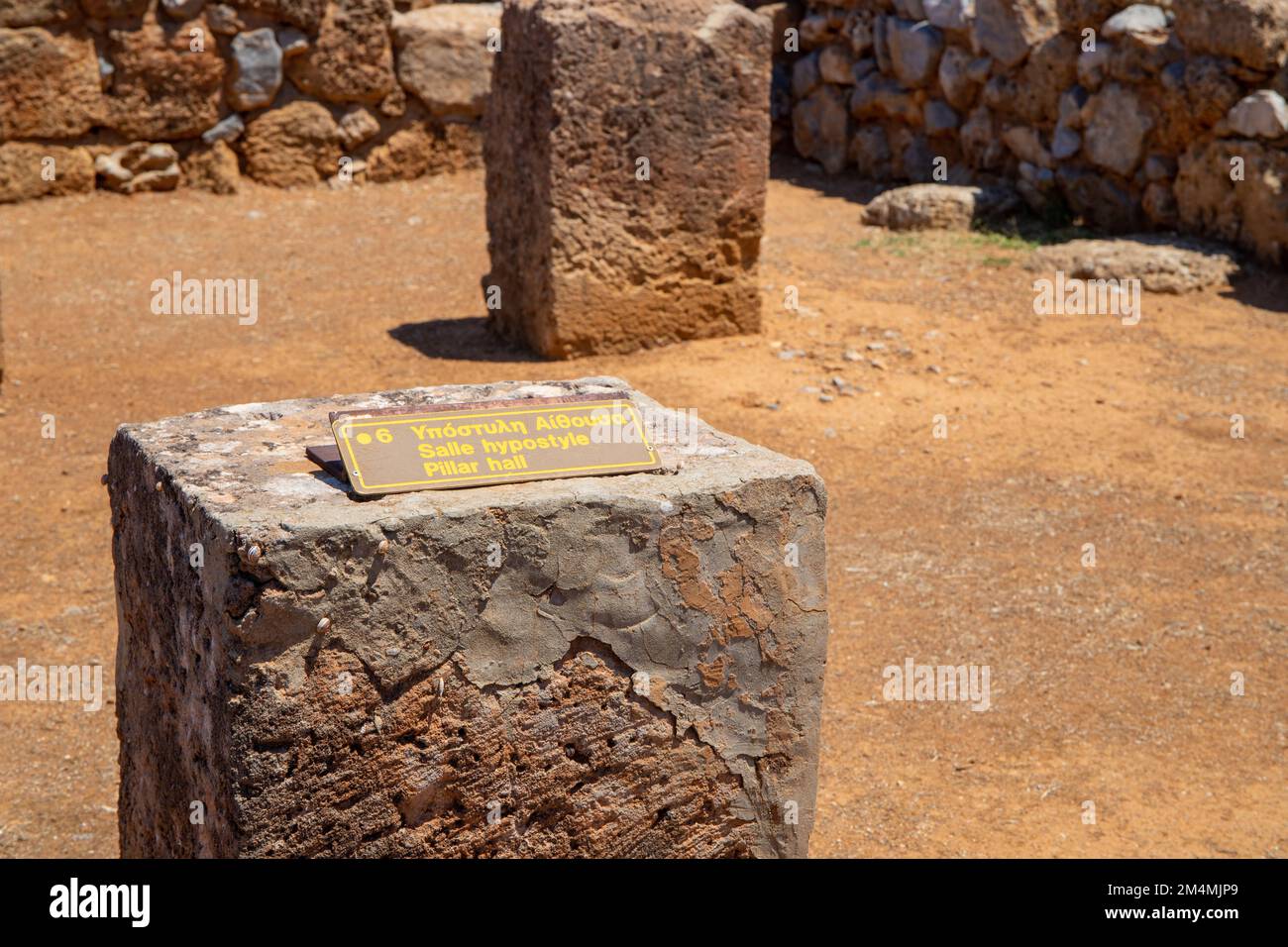 Ancient archaeological site in Crete with stone ruins. High quality ...