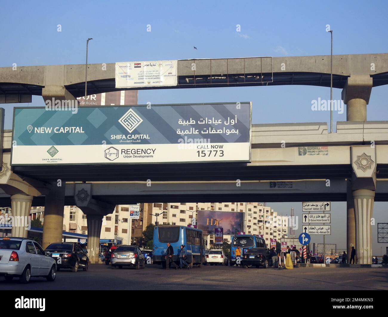 Cairo, Egypt, November 30 2022: A construction site of Egypt new ...