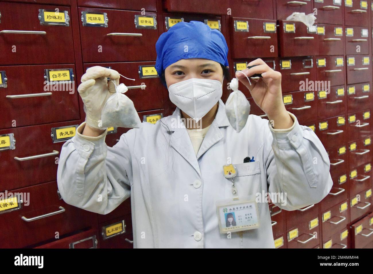 RUGAO, CHINA - DECEMBER 22, 2022 - A traditional Chinese medicine ...