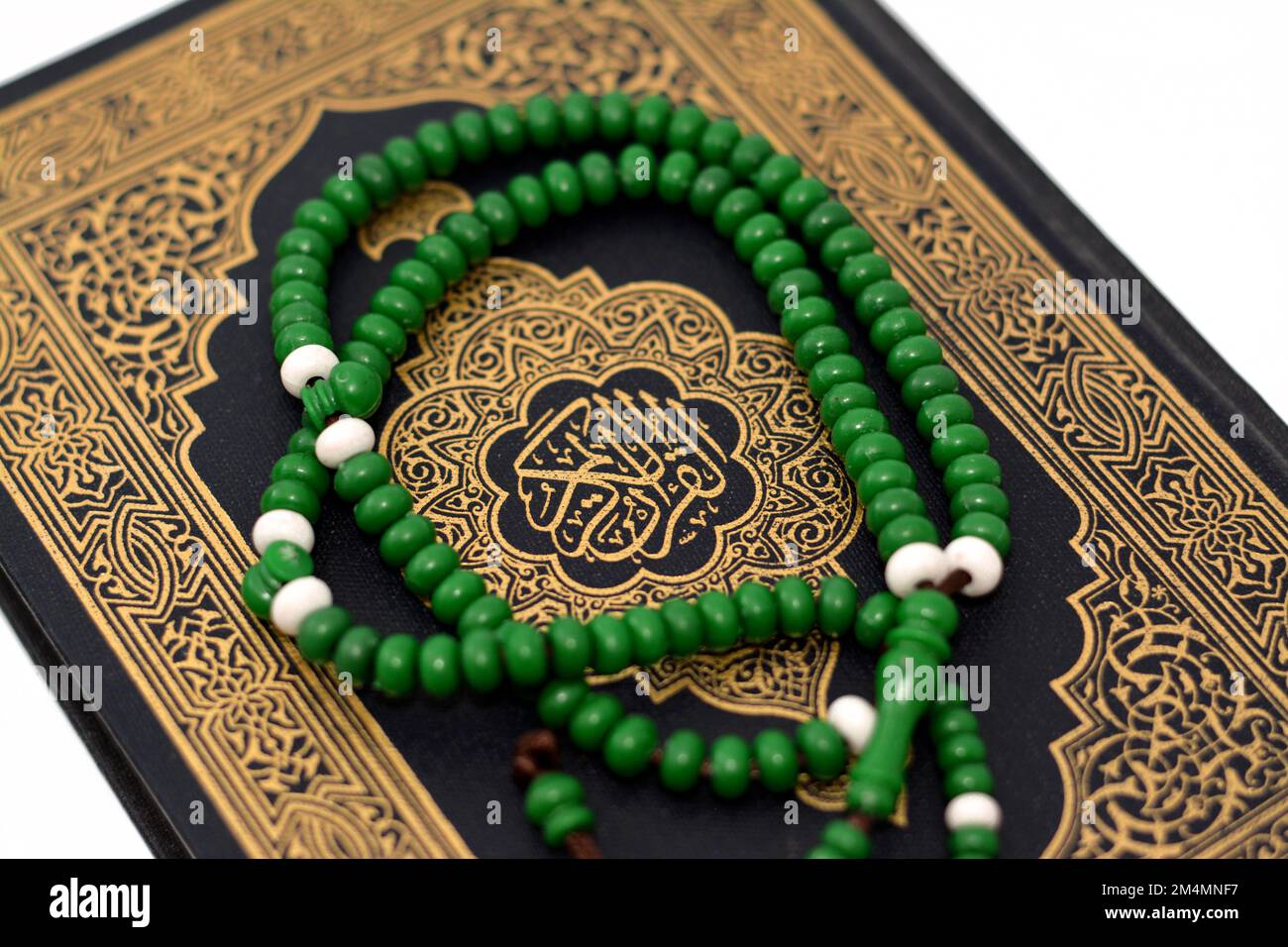 The holy Quran, Qur'an or Koran (the recitation) is the central ...