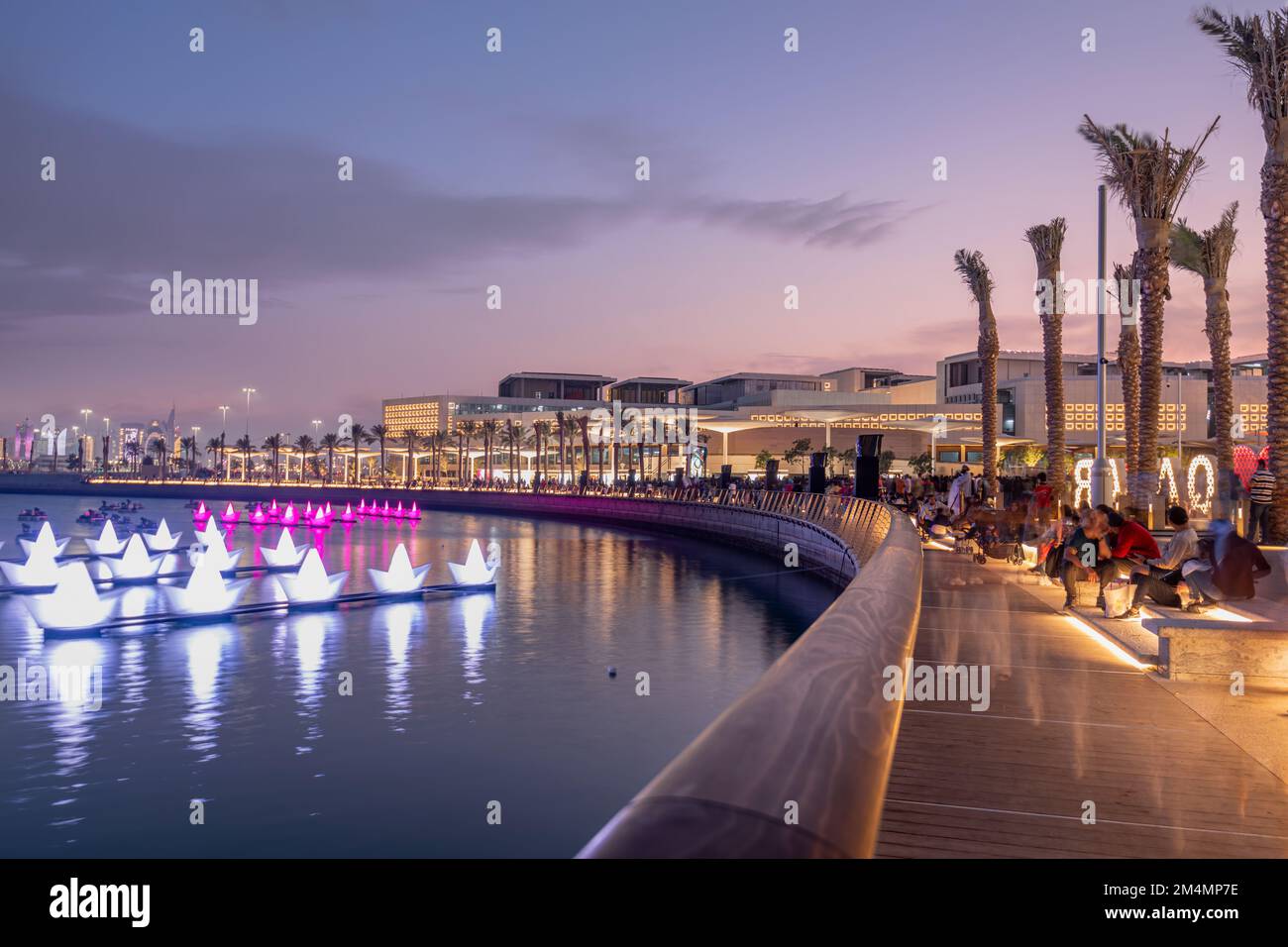 Lusail Plaza 4 tower. Al Saad Tower Lusail boulevard newly develop city ...