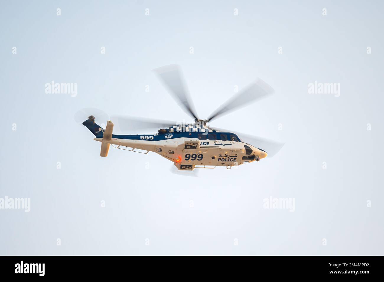 Qatar Police Helicopter patrolling in Lusail Stadium FIFA World cup ...