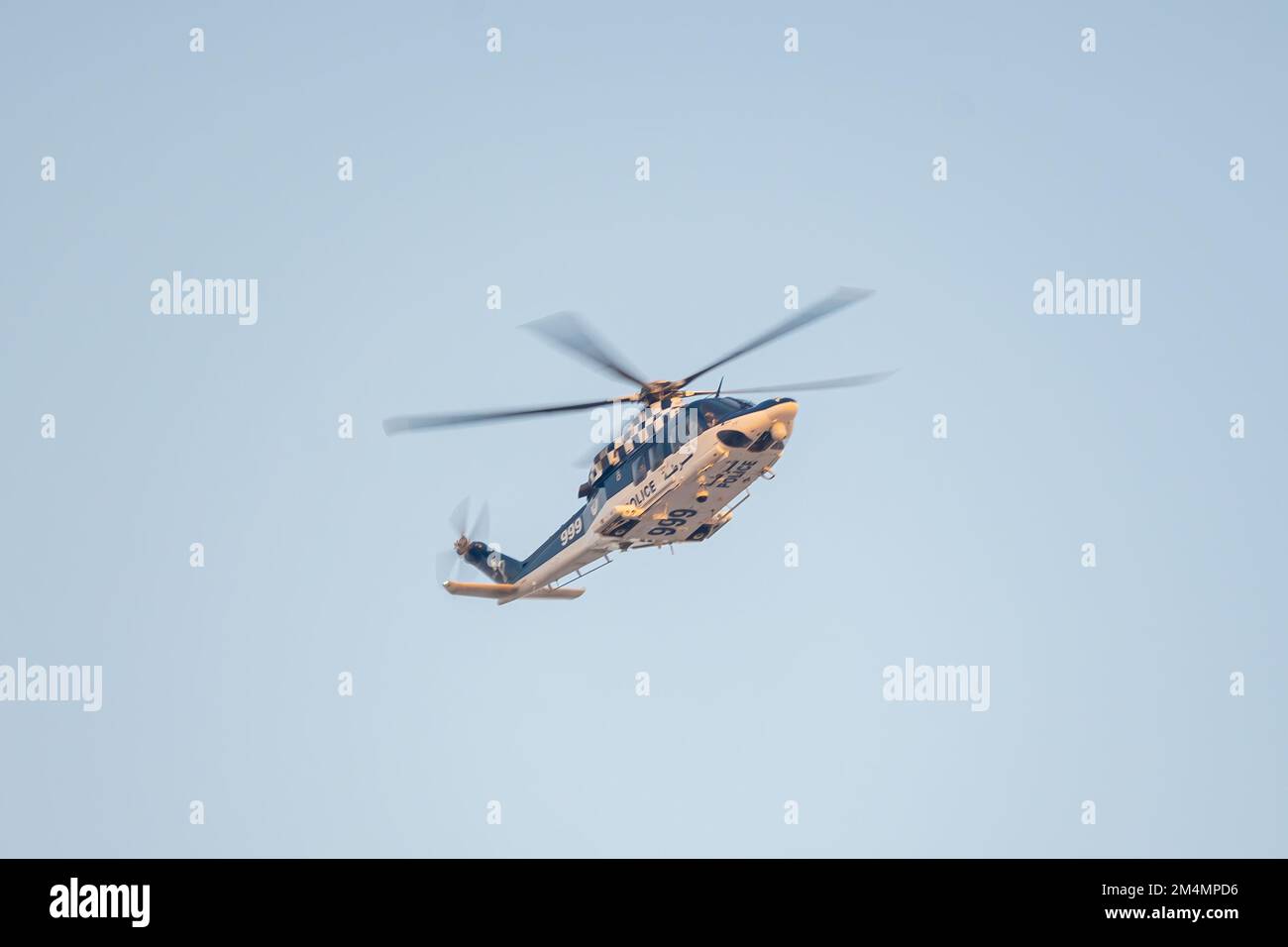 Qatar Police Helicopter patrolling in Lusail Stadium FIFA World cup ...