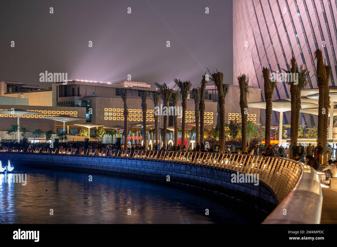 Lusail Plaza 4 tower. Al Saad Tower Lusail boulevard newly develop city ...