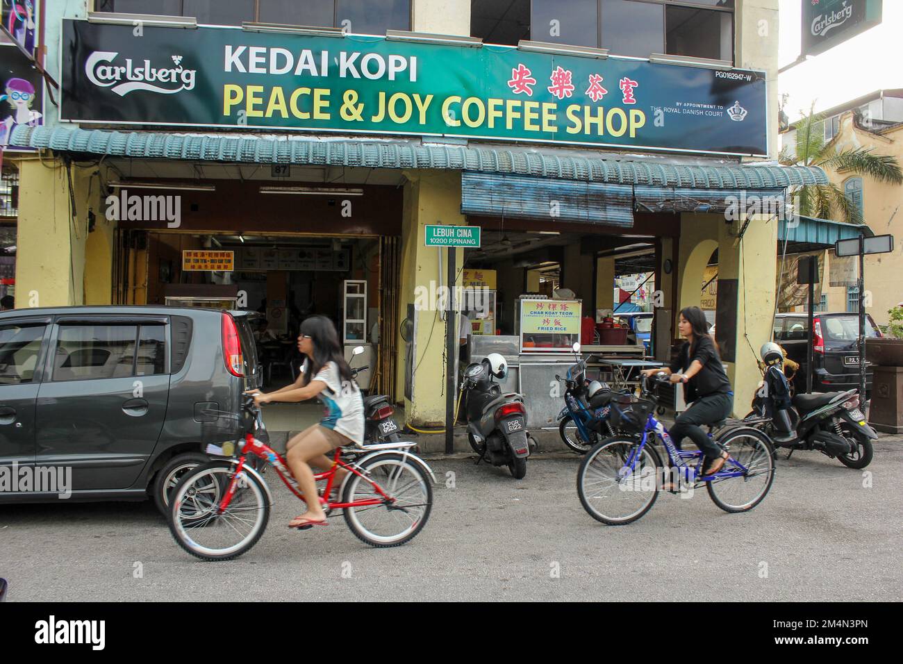 Georgetown, Penang, Malaysia - November 2012: A vintage traditional ...