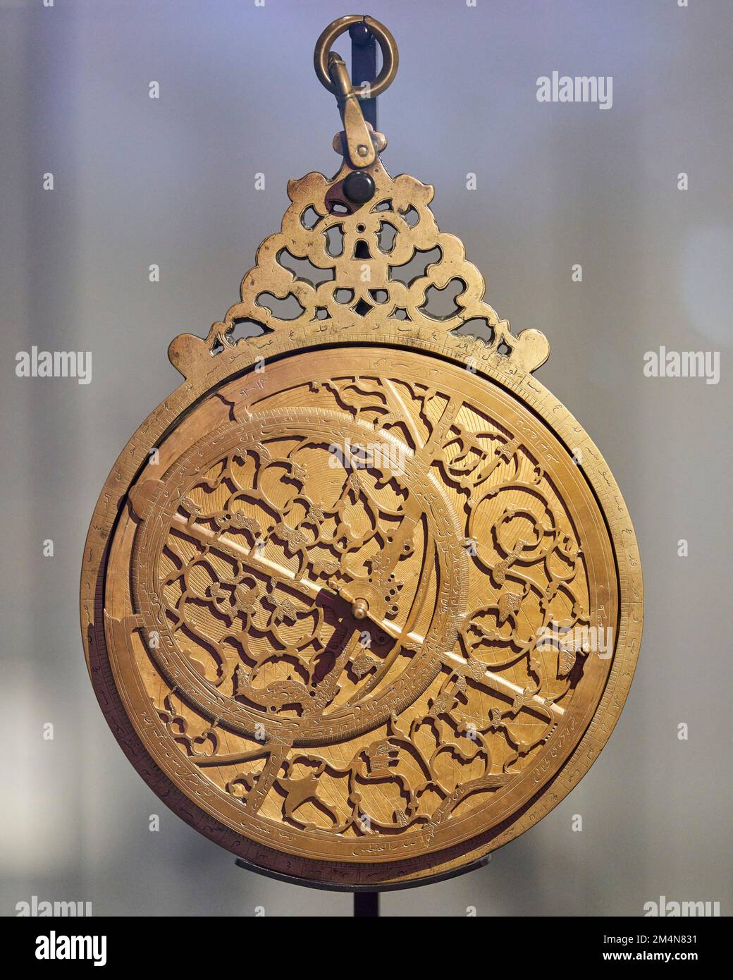 Al din hi-res stock photography and images - Alamy