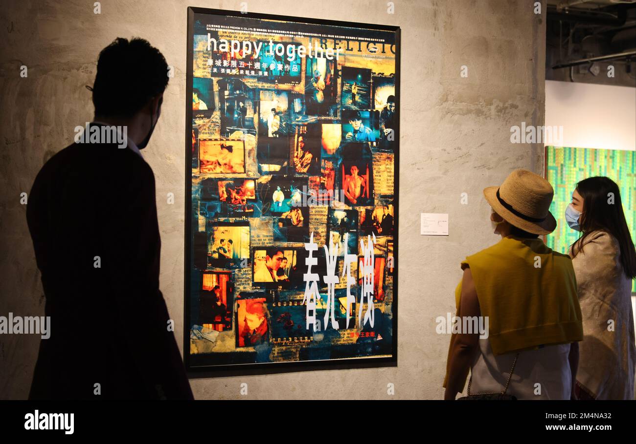 Sotheby's and The K11 Group present the Hong Kong 2021 Autumn Auctions ...
