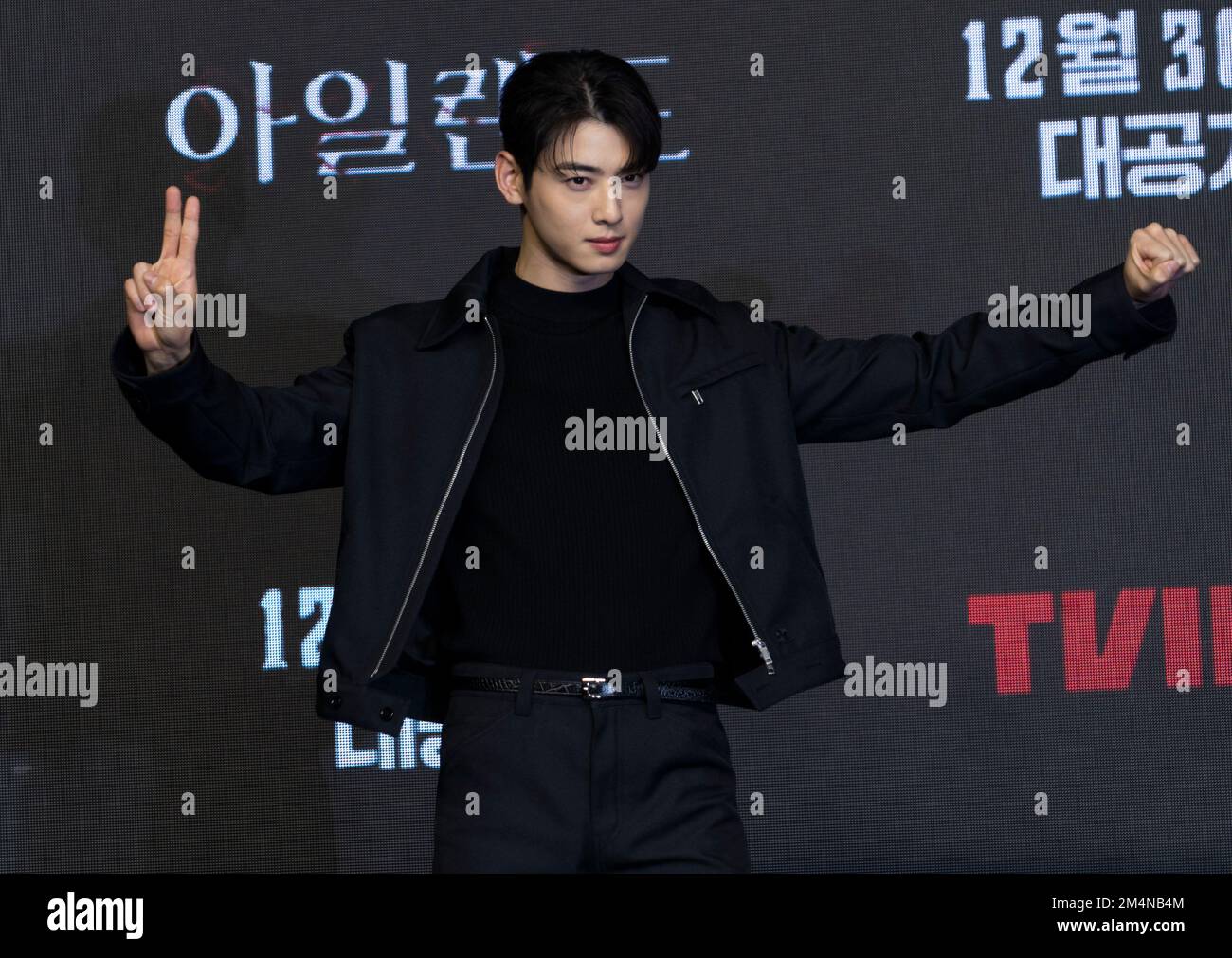 22 December 2022 – Seoul, South Korea: Actor Sung Joon during a press ...