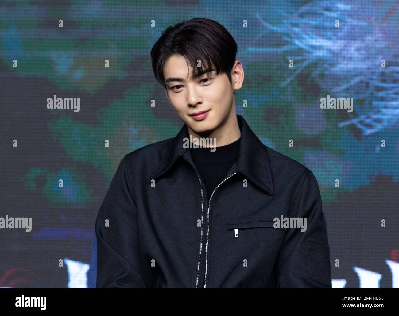 Seoul, South Korea: 22 December 2022 – Actor Sung Joon during a press ...