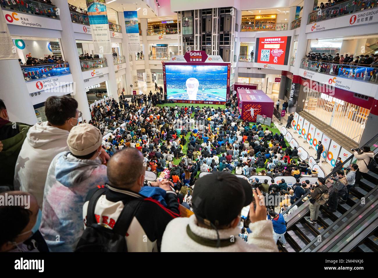 Hundreds of football fans gathered at the Olympian City shopping mall ...