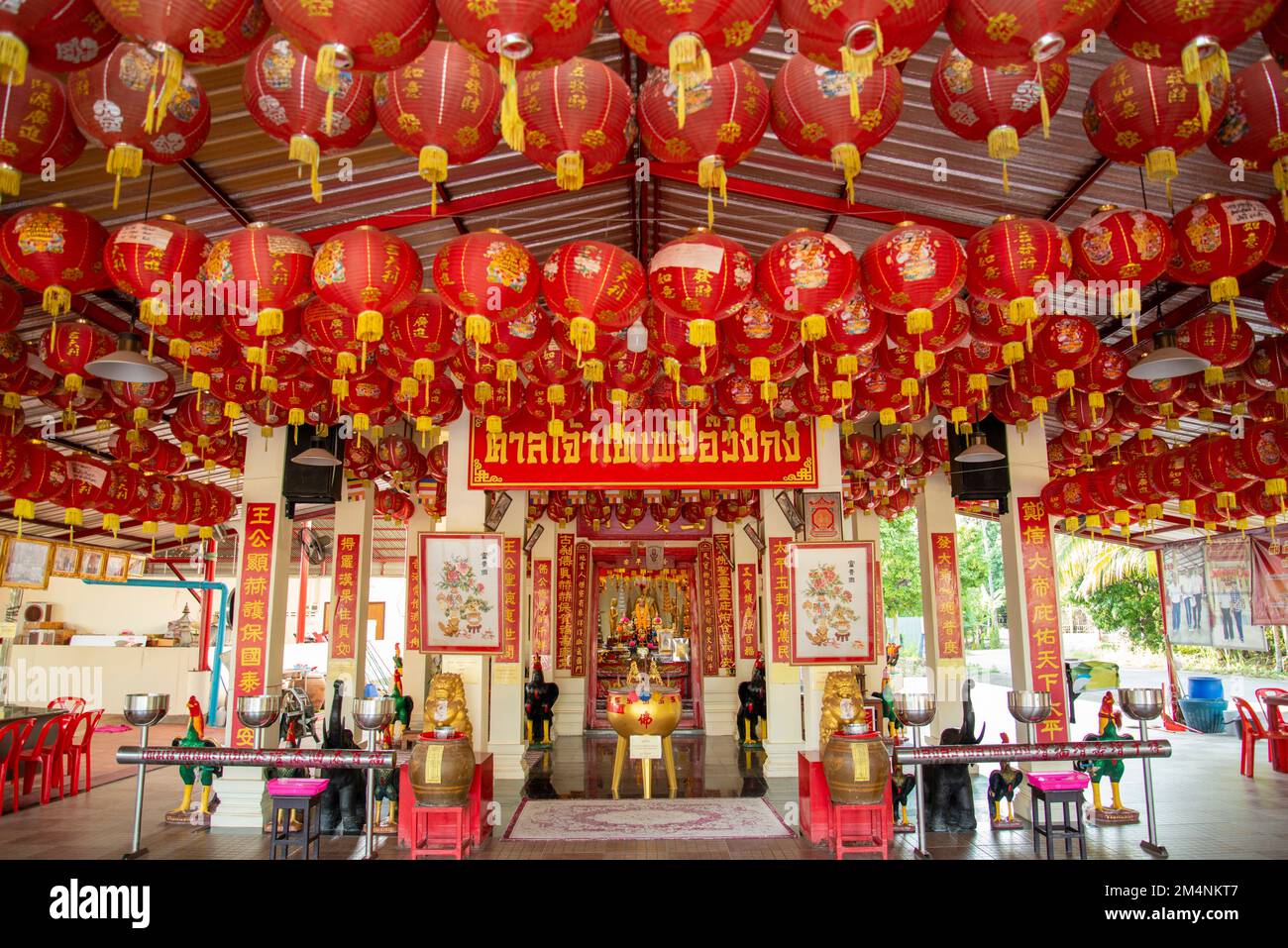 the Chinese temple Thai Pheng Uangkong Shrine the Town of Amphawa in ...