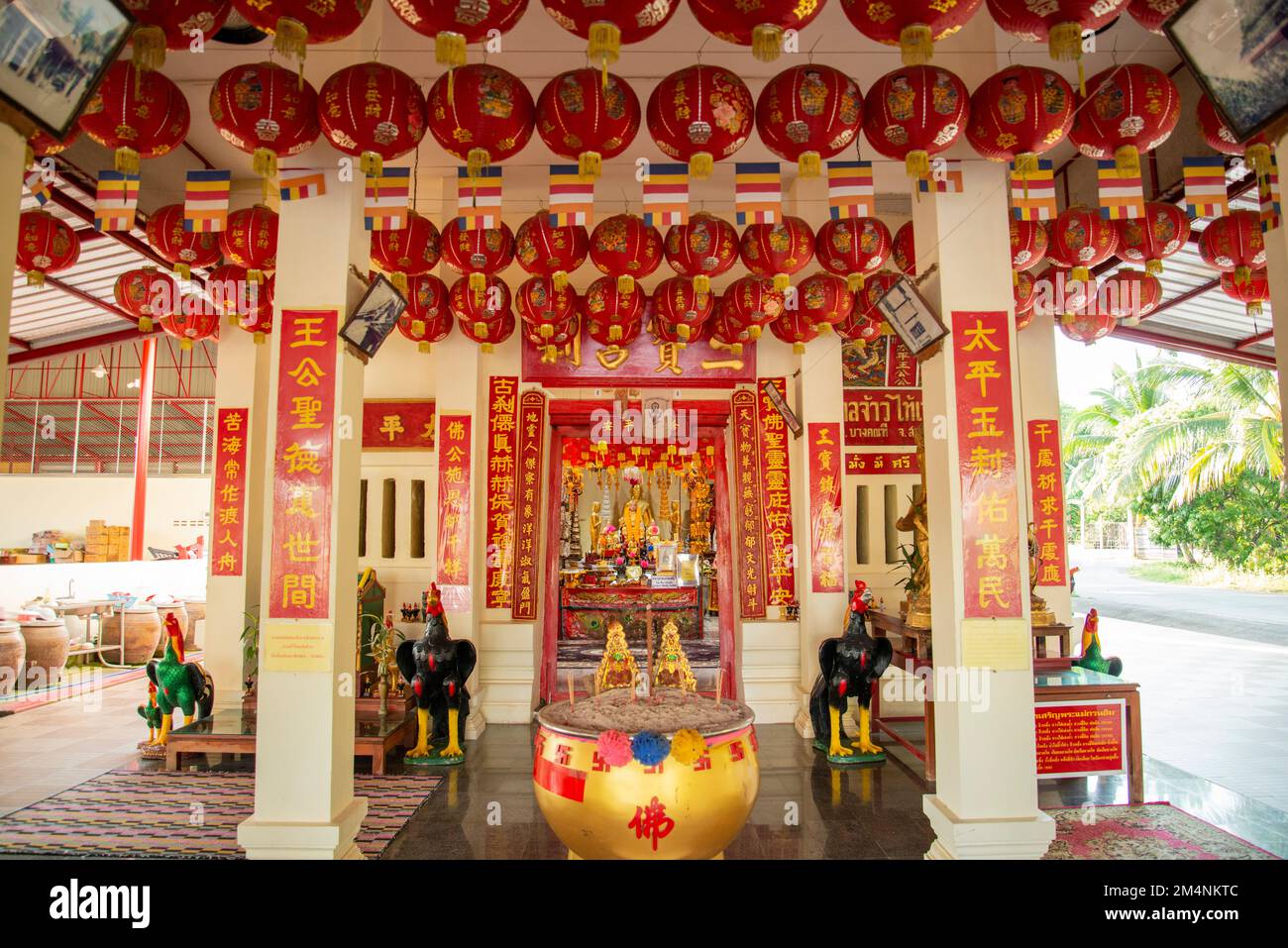 the Chinese temple Thai Pheng Uangkong Shrine the Town of Amphawa in ...
