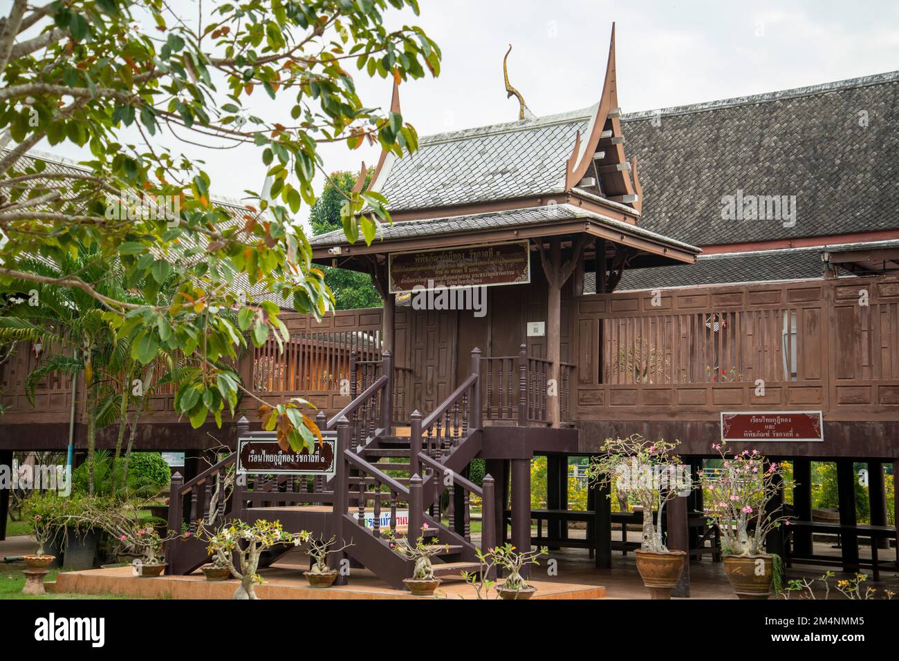 King rama ii memorial park hi-res stock photography and images - Alamy