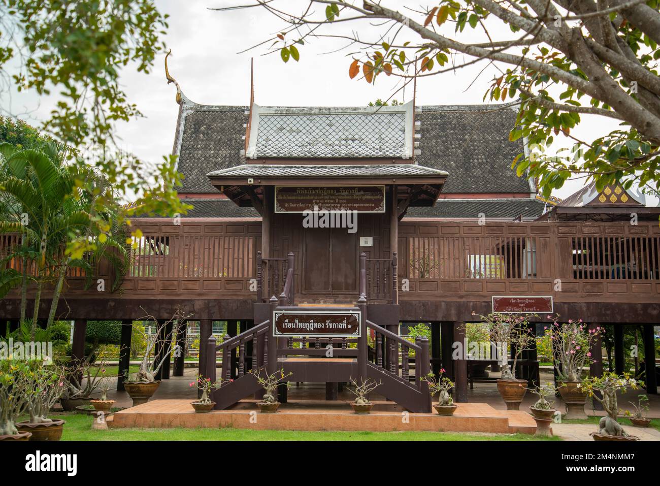 the King Rama 2 Pavillon at the King Rama II Memorial Park in the Town ...