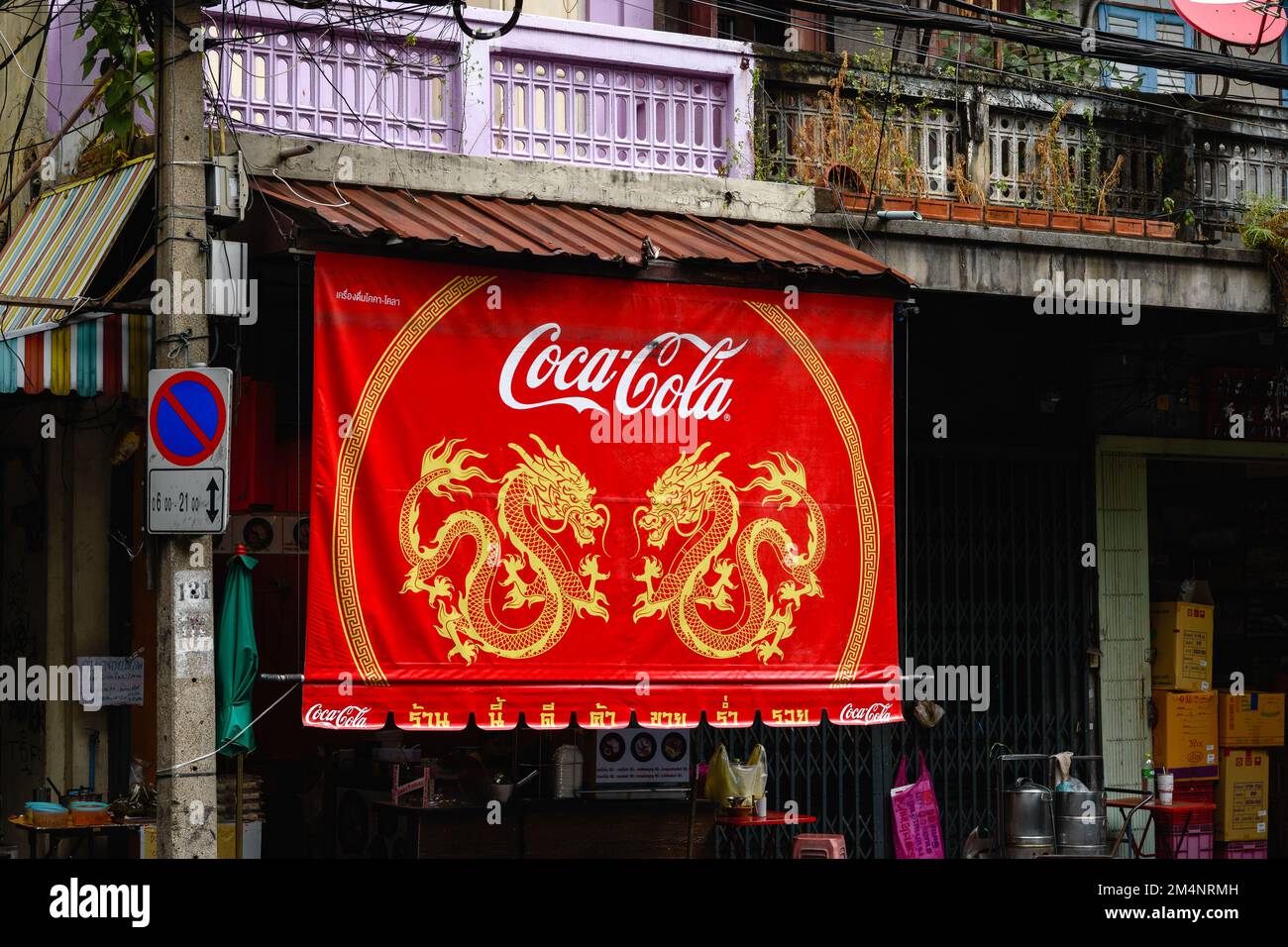 Bangkok, Thailand. November 16, 2022. Red Coca Cola sign with two ...