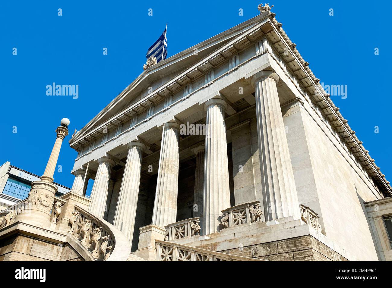 Athens, Greece - September 16, 2022: Detailed view of the architecture ...