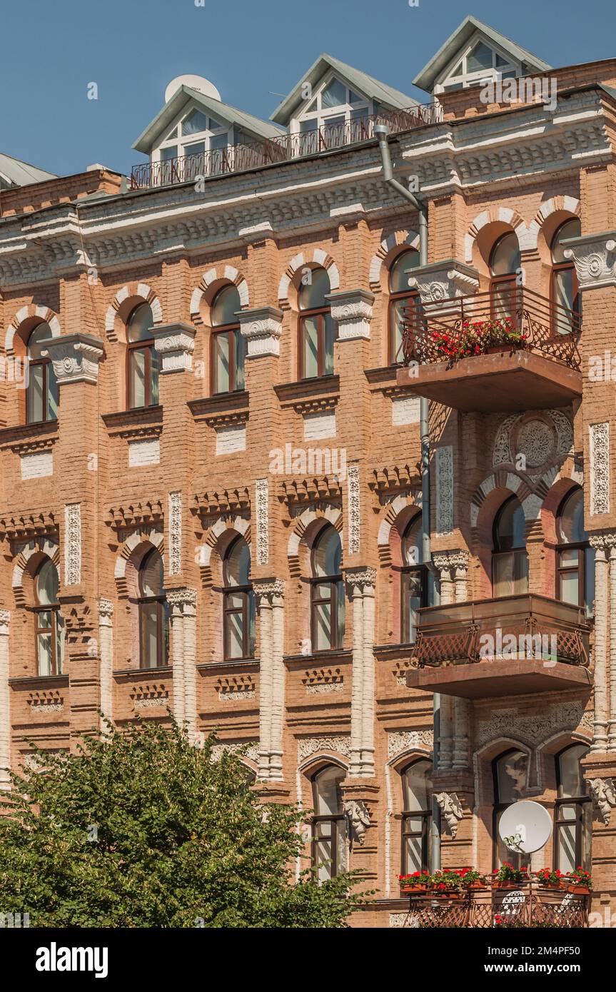 Residential house in one of the oldest region of the city in Kiev ...