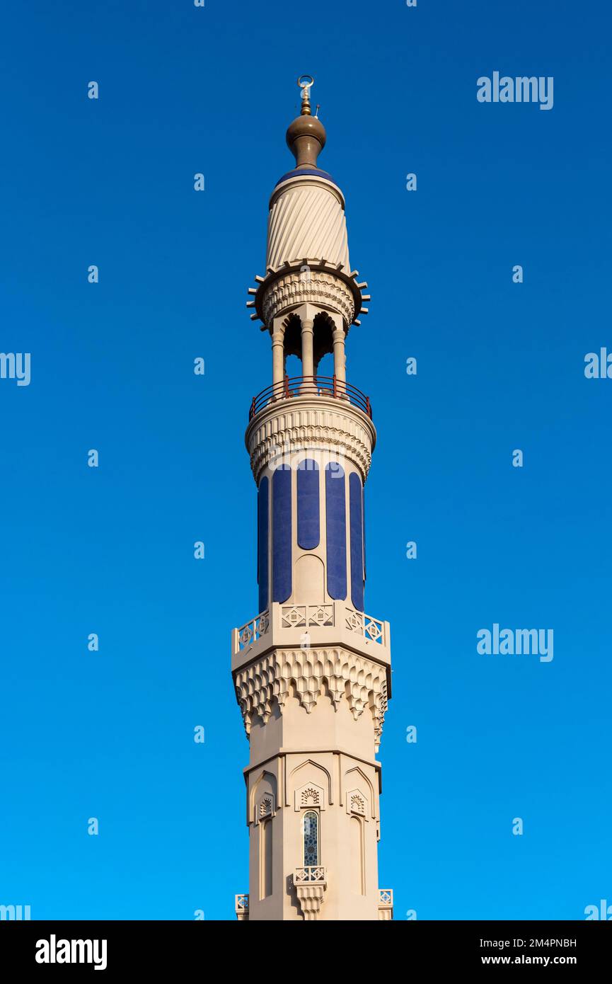 Al qurum mosque hi-res stock photography and images - Alamy
