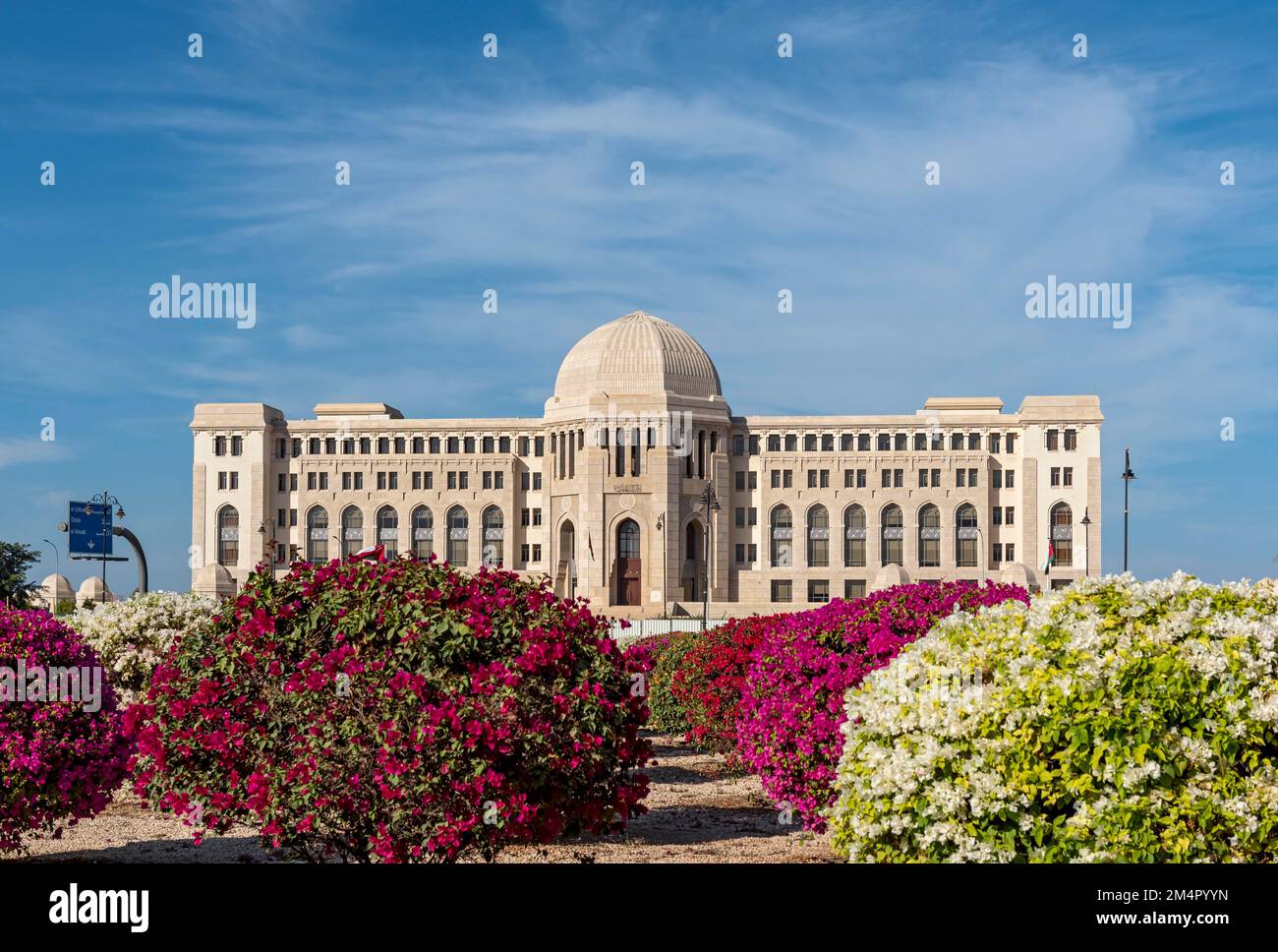 Building of Supreme Court Of Oman, Muscat Stock Photo - Alamy