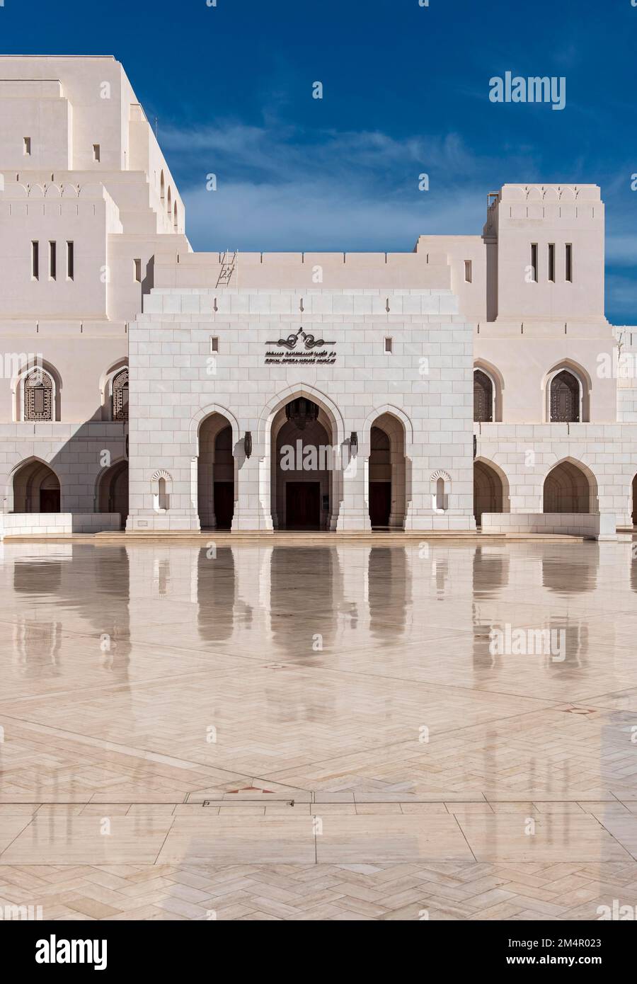 Royal Opera House Muscat, Oman Stock Photo - Alamy