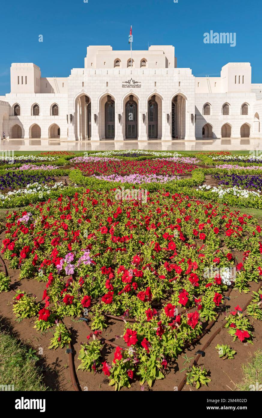 Flower garden at Royal Opera House Muscat, Oman Stock Photo - Alamy