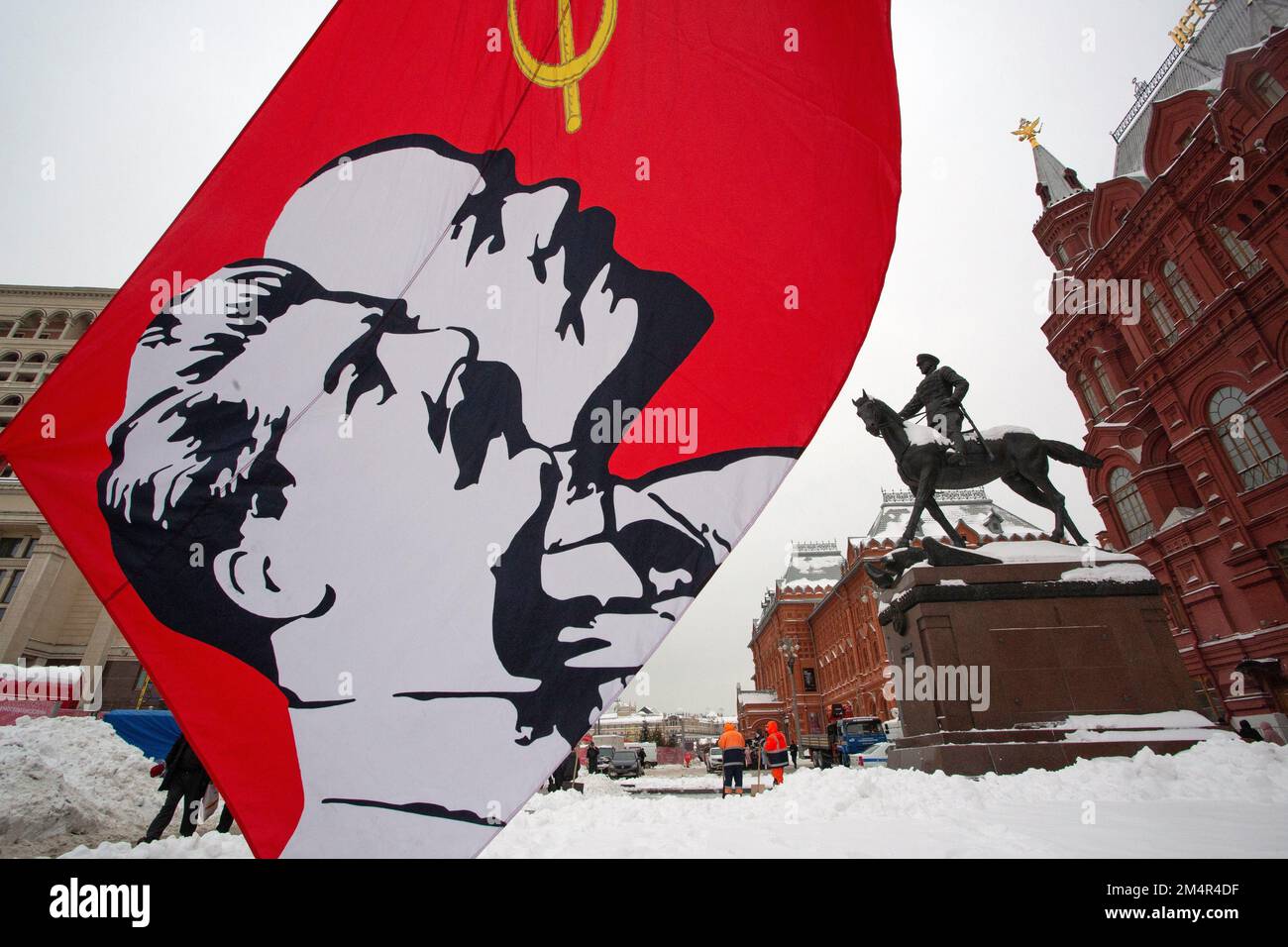 The action of the Communist Party, dedicated to the birthday of Iosif ...