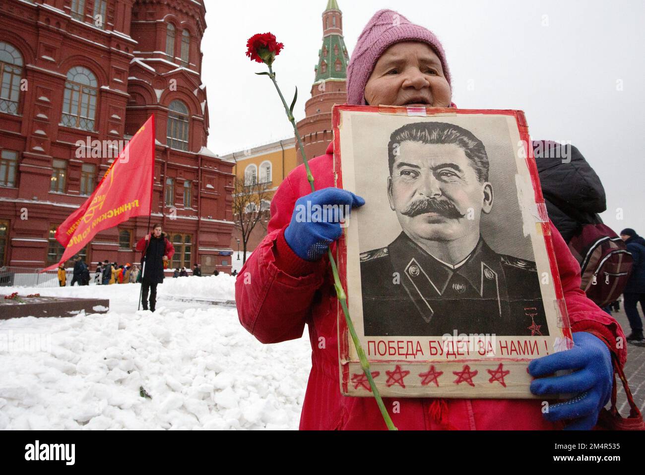 The action of the Communist Party, dedicated to the birthday of Iosif ...
