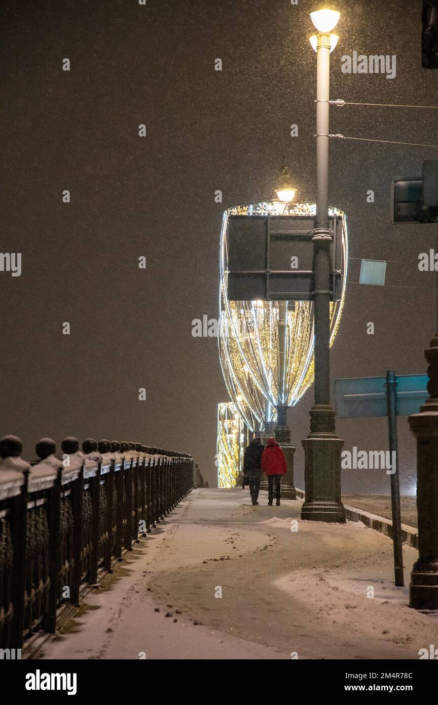 Moscow, Russia - December 17, 2022: Snow-covered streets and houses of ...